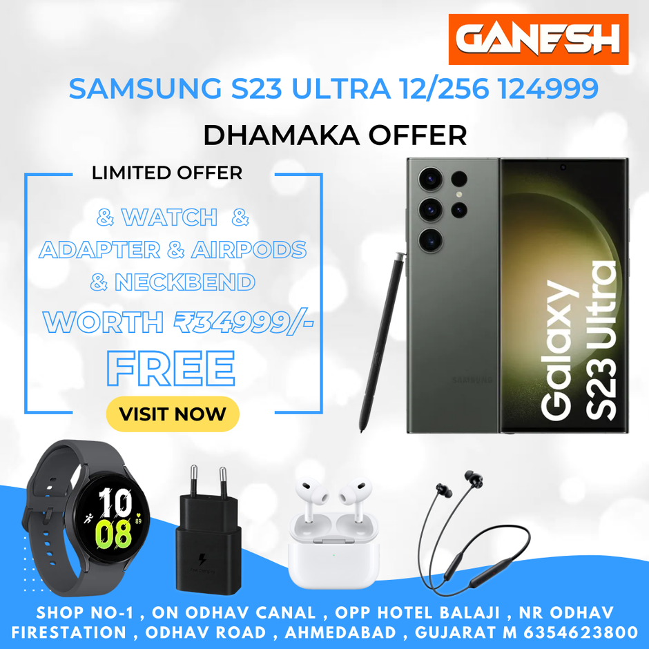 Ganesh Mobile Galaxy